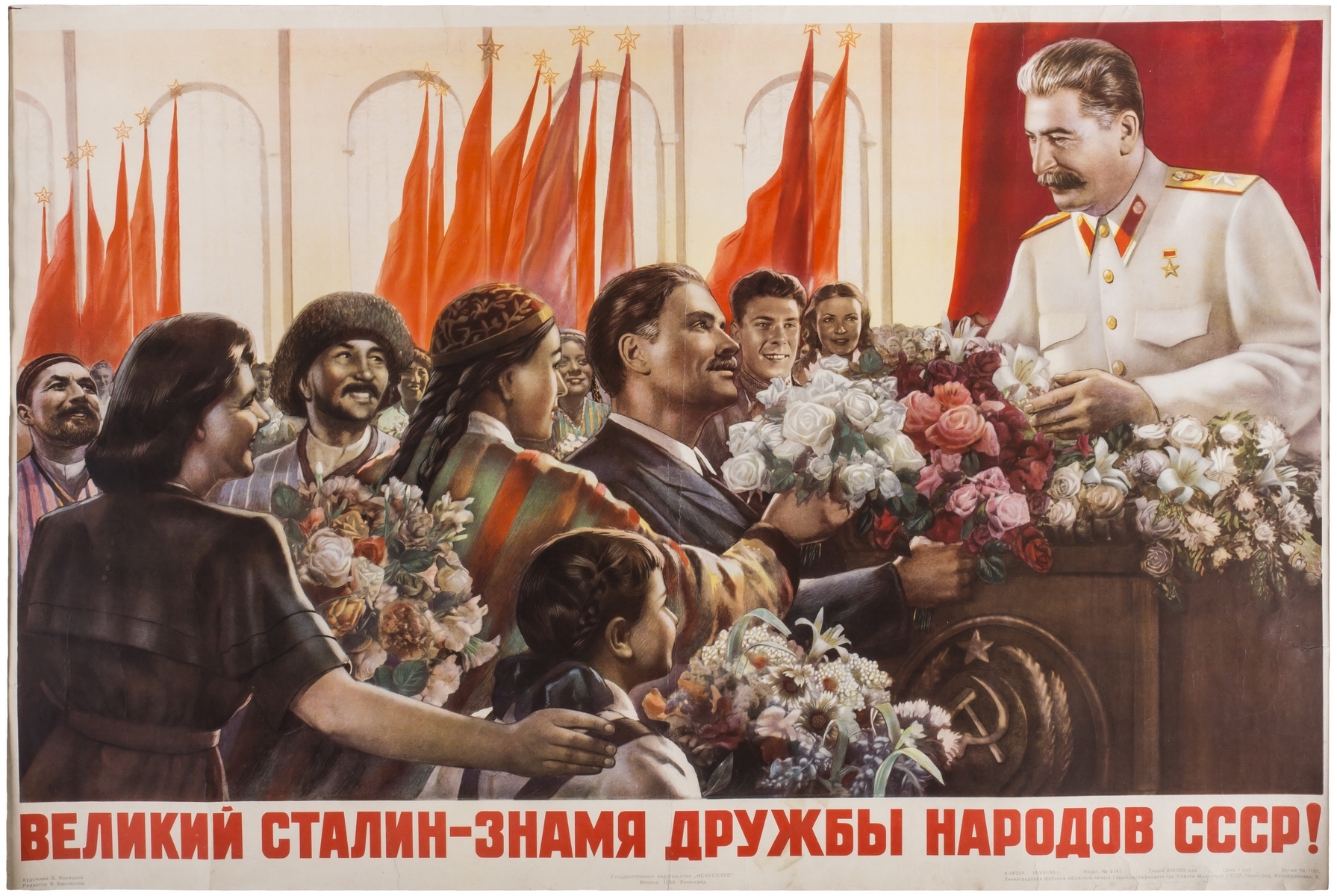 Viktor Koretsky | Great Stalin – is a flag of USSR nations friendship ...