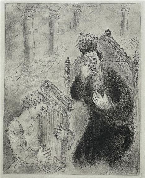 Marc Chagall | David spielt Harfe vor Saul | MutualArt