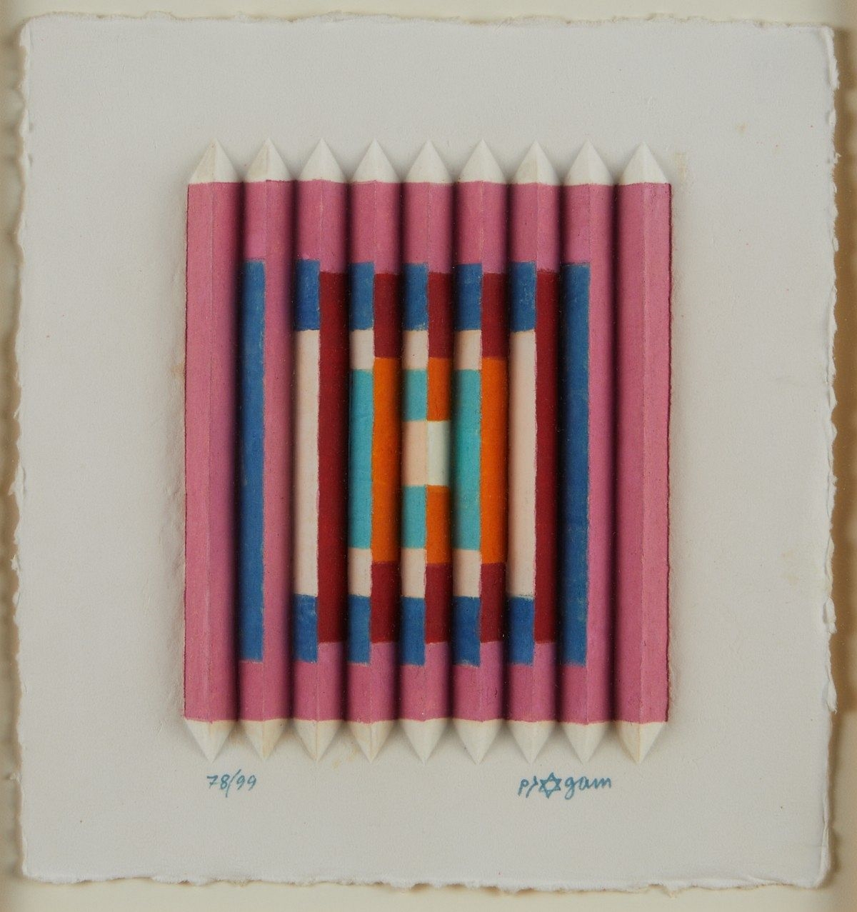 Yaacov Agam | Three dimensional kinetic Agamograph | MutualArt