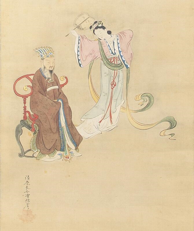 Yukinobu Kiyohara | The Chinese Emperor Ming Kwang and daughter in law ...