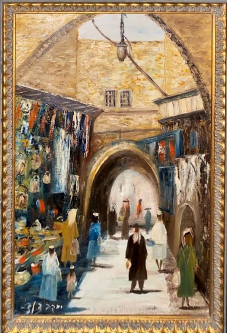 David Yakov | Jerusalem | MutualArt