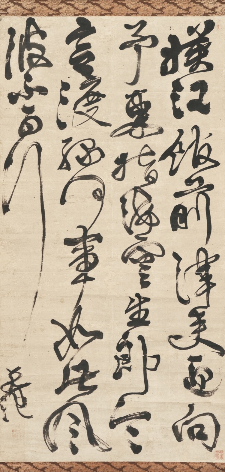 Xu Wei | Li Bai Poems in Cursive Writing | MutualArt