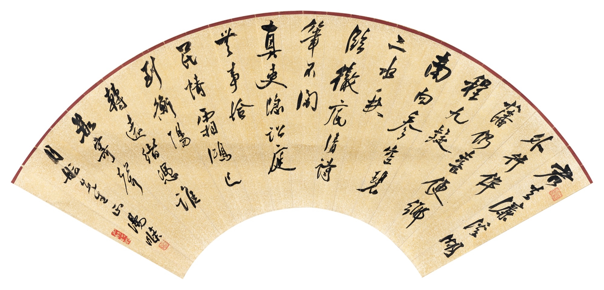 Tang Dingzhi | Fan Face of Poetry in Running Script | MutualArt