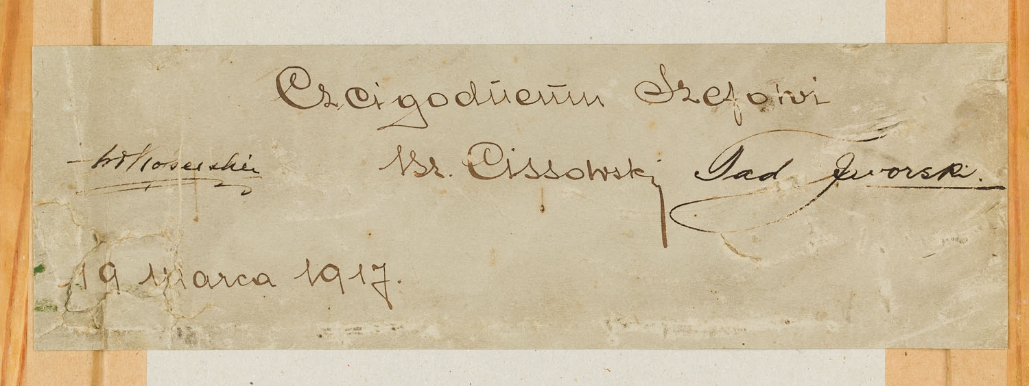 Aleksander Gierymski | Sketch for the painting Aniol Panski (Circa 1889 ...