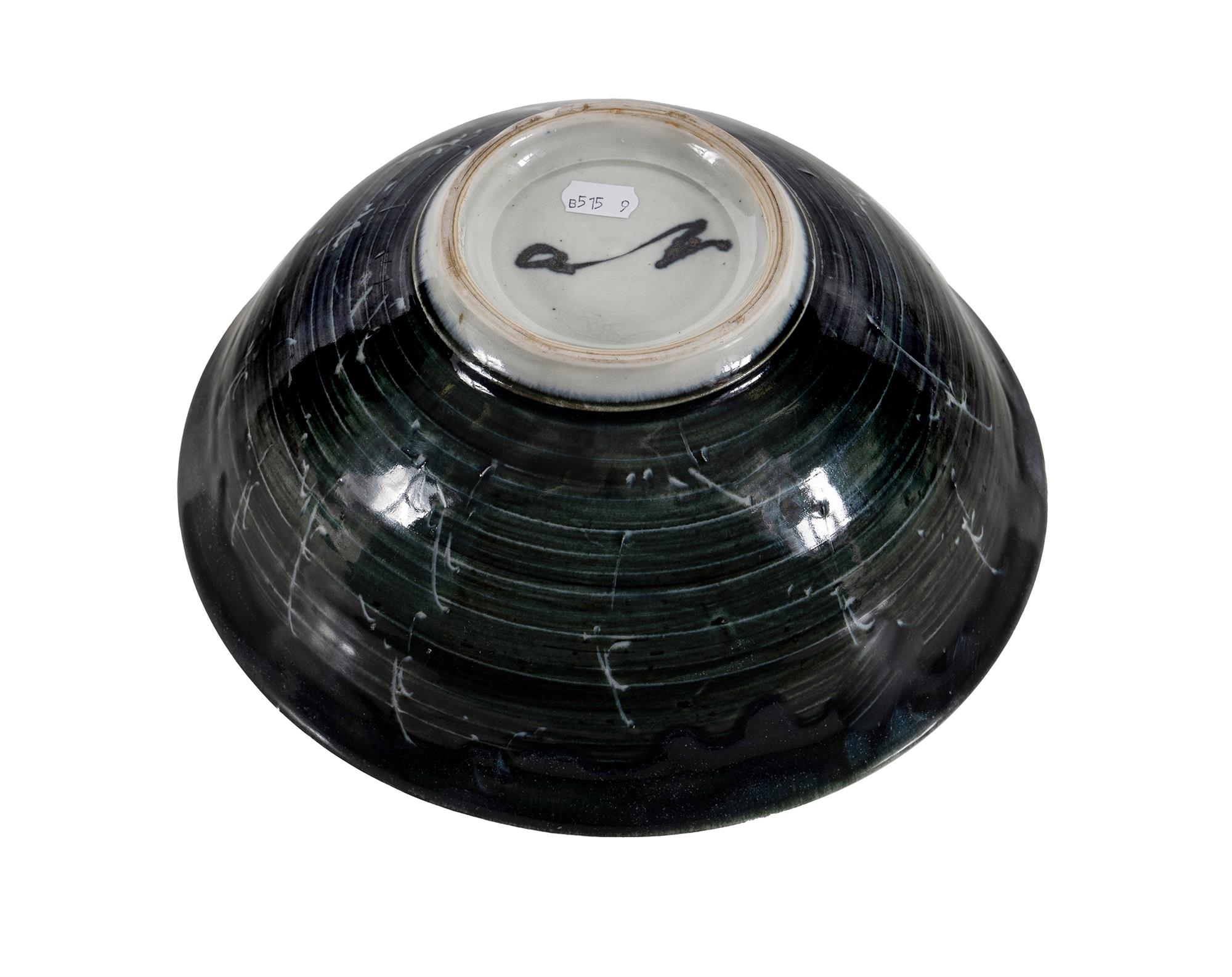 Mitsuo Shoji | Impression of the Night Sky | MutualArt