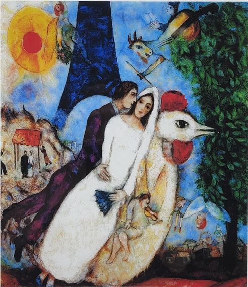 Marc Chagall | Bride & Bridegroom At The Eiffel Tower | MutualArt
