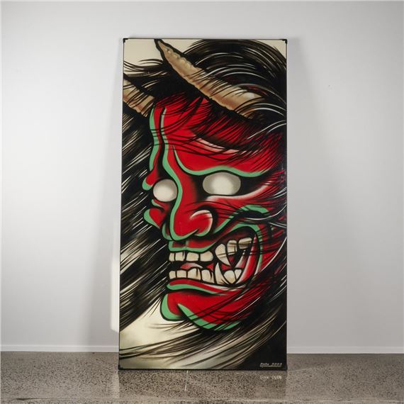 Otis Frizzell | Japanese Devil Head (2000) | MutualArt