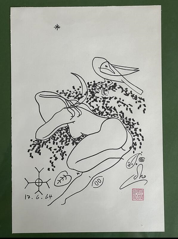 Aage Rudolf Hans Gitz-Johansen | Three erotic compositions | MutualArt