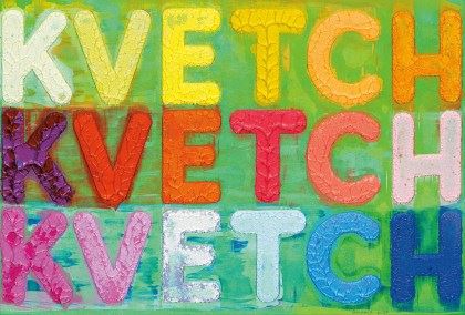 Mel Bochner | Kvetch (2020) | MutualArt