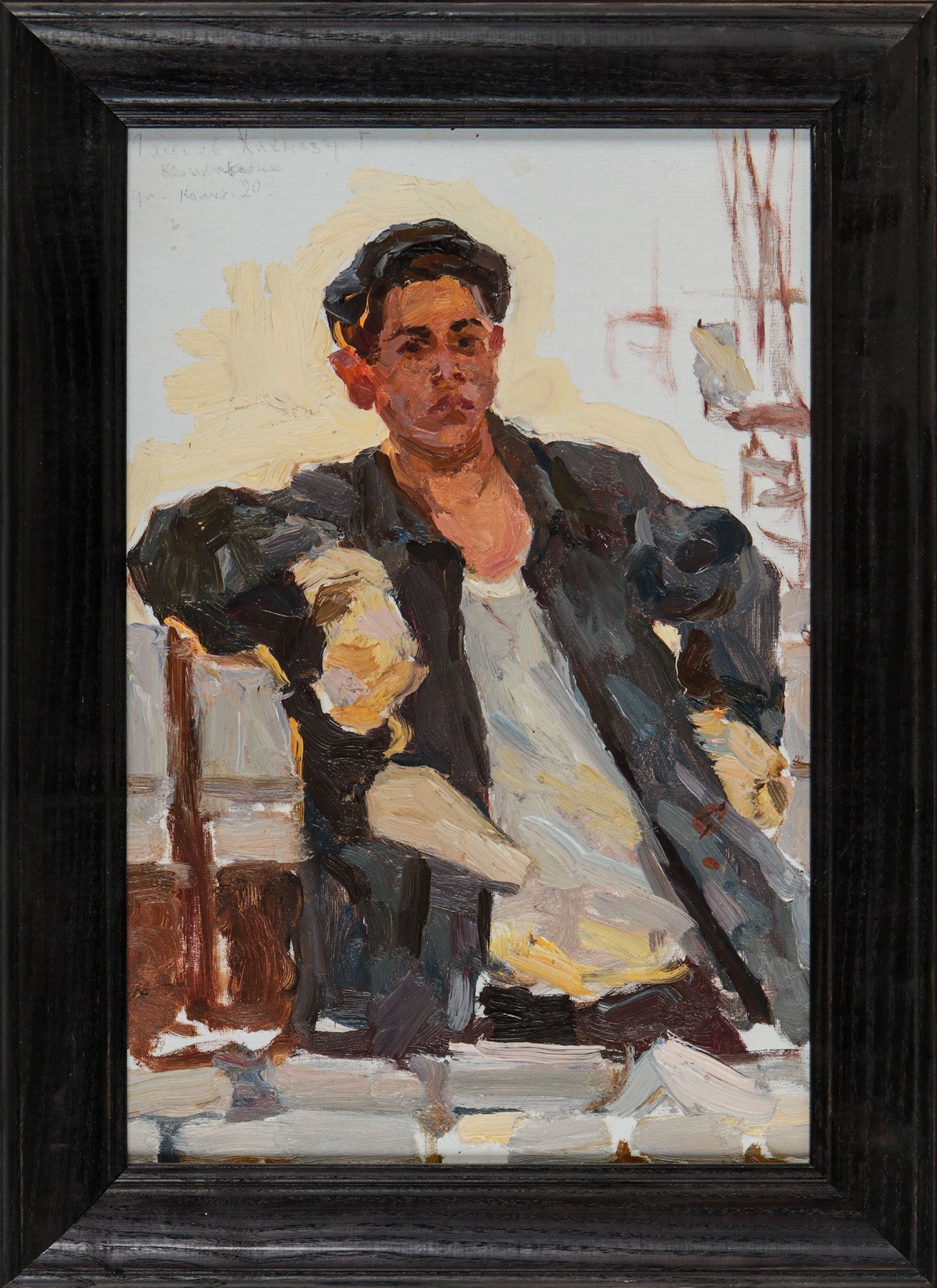 Russian School | RUSSIAN WORKER | MutualArt