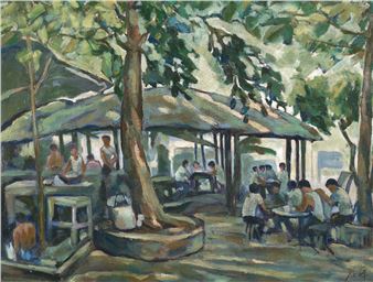 Kuo Ju Ping | 58 Artworks at Auction | MutualArt
