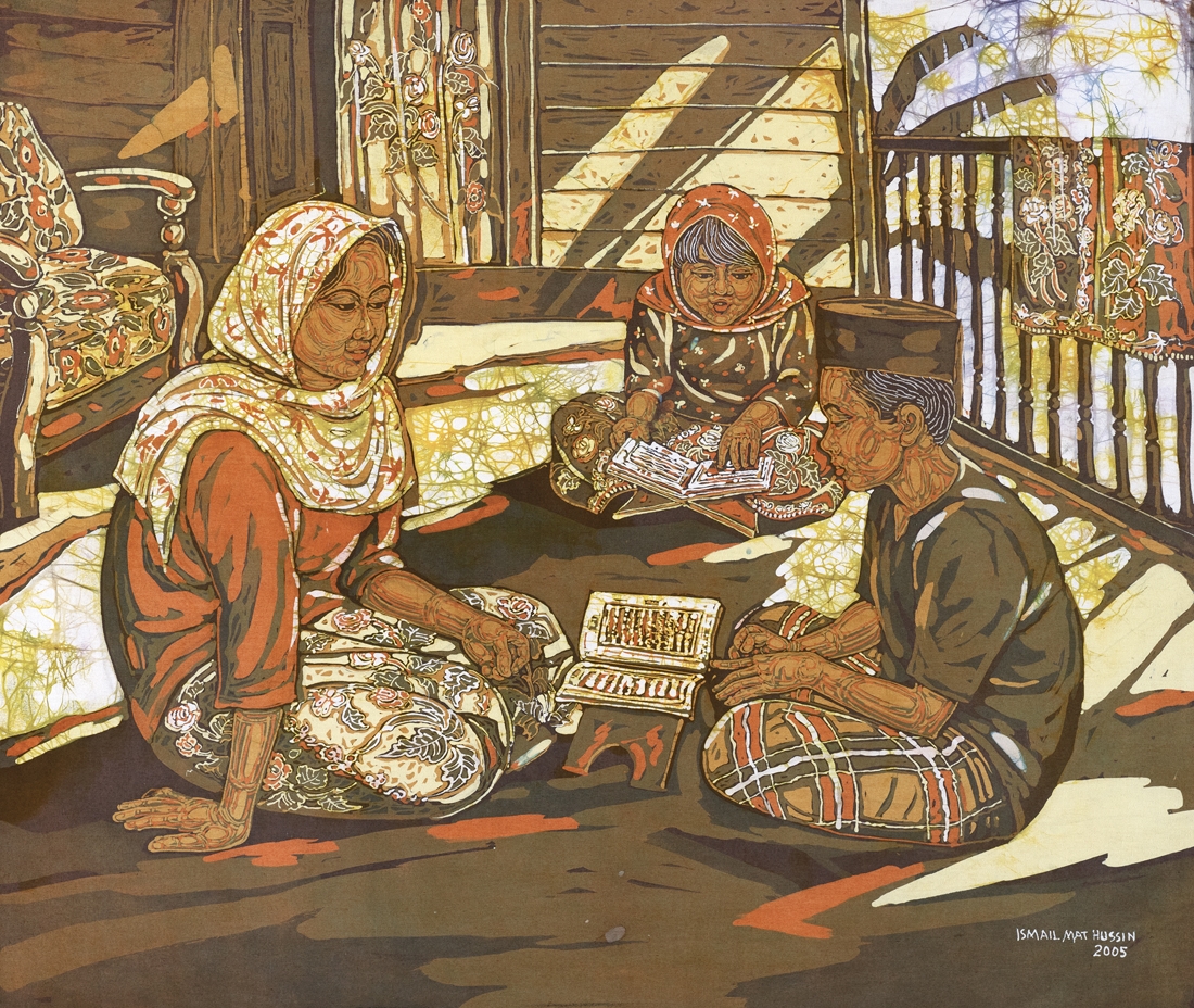 Ismail Mat Hussin | Untitled (2007) | MutualArt