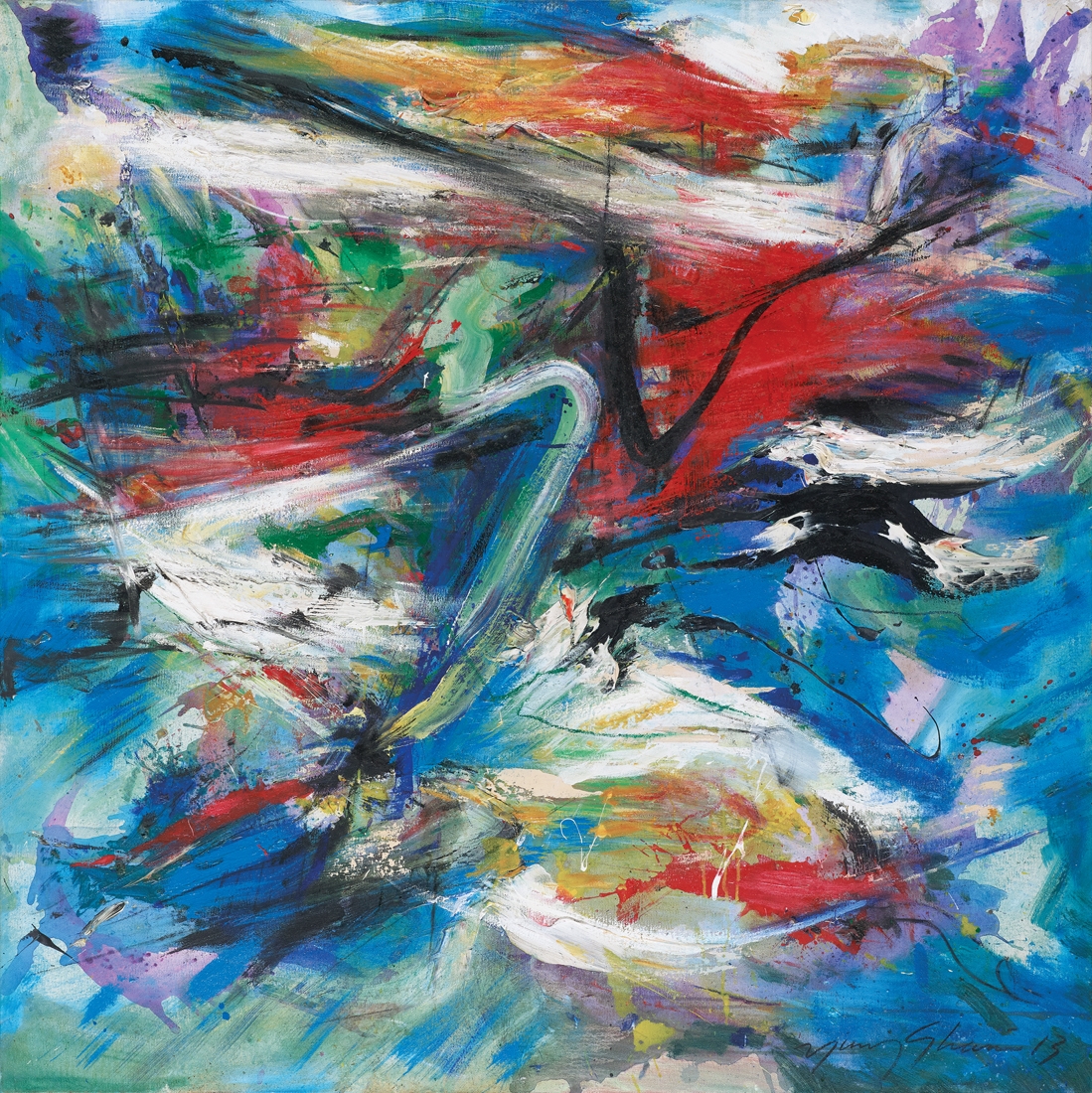 Yusof Ghani | Maligas II (Ombak Series) (2013) | MutualArt