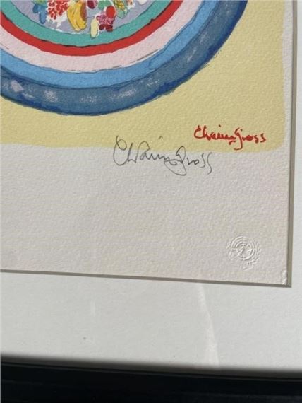 Chaim Gross | Serigraph (1980) | MutualArt