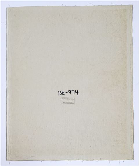 Yoo Hyun Bo | Mountain Landscape | MutualArt