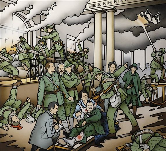 Robert Ballagh | BIRTH OF THE IRISH REPUBLIC (2016) | MutualArt