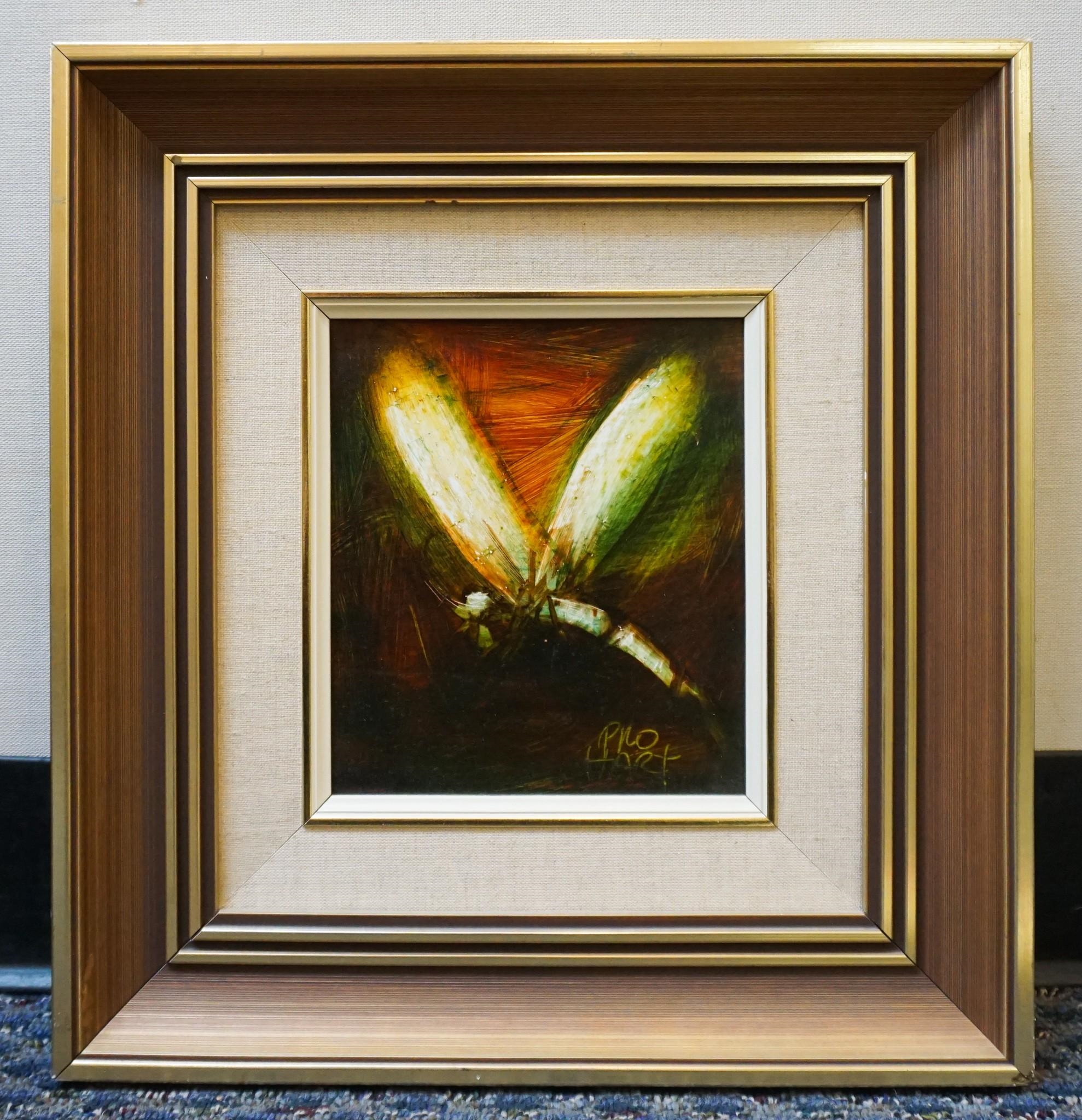 Kevin Charles Hart | Dragonfly | MutualArt