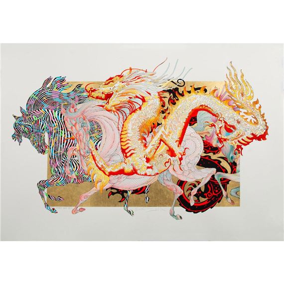 Guillaume A. Azoulay | Le Dragon D'ore (2013) | MutualArt