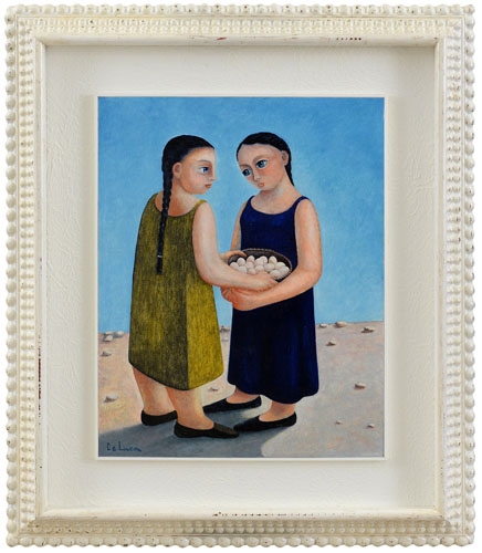 Elio De Luca | The Gift: Miserable Portions of Happiness | MutualArt