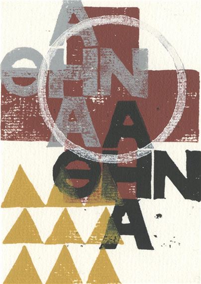 Jennifer Harding | 1 Artworks at Auction | MutualArt