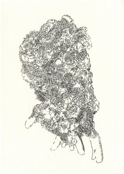 Katarina Rankovic | Artist Overview | MutualArt