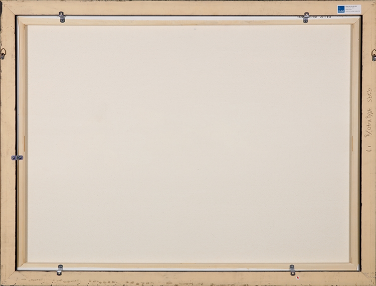 Terry Watkinson | Happy Hour (2012) | MutualArt