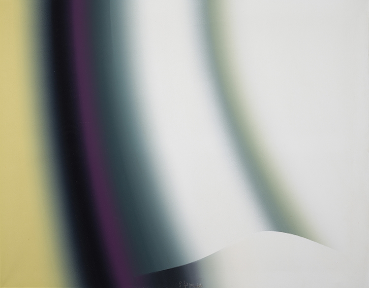 Louis Jaque | Série noumenes spatiodynamiques (1972) | MutualArt