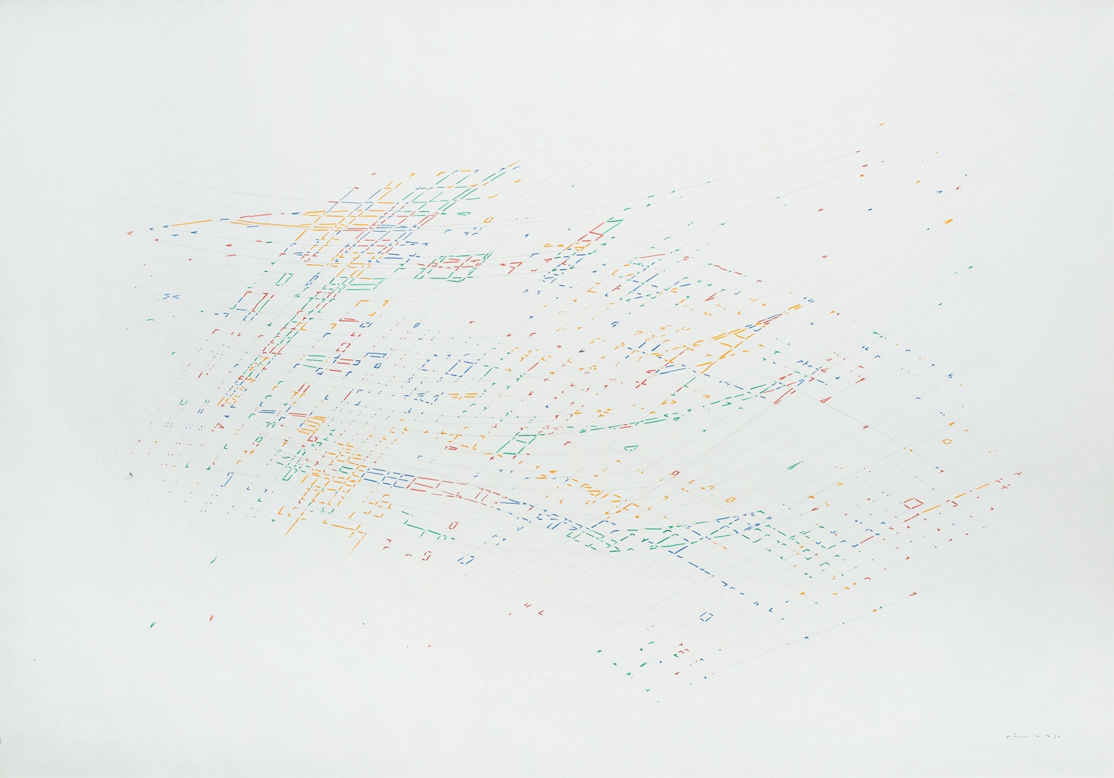 Othmar Krenn | Constructivist composition (1976) | MutualArt