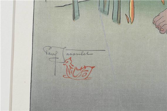 Paul Jacoulet | Une Averse a Metalanim Ponape... Est Carolines | MutualArt