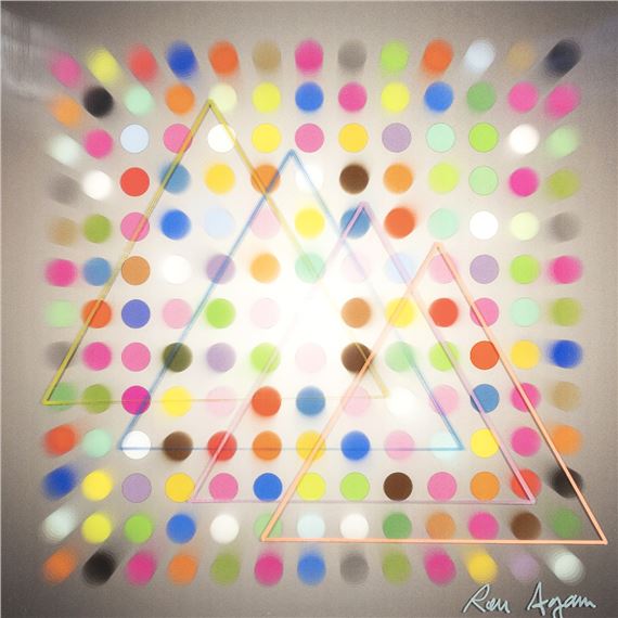 Ron Agam | Expanding Galaxy (2018) | MutualArt