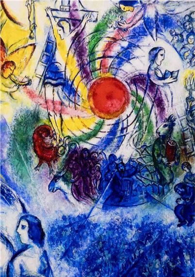 Marc Chagall | The Creation of Man | MutualArt