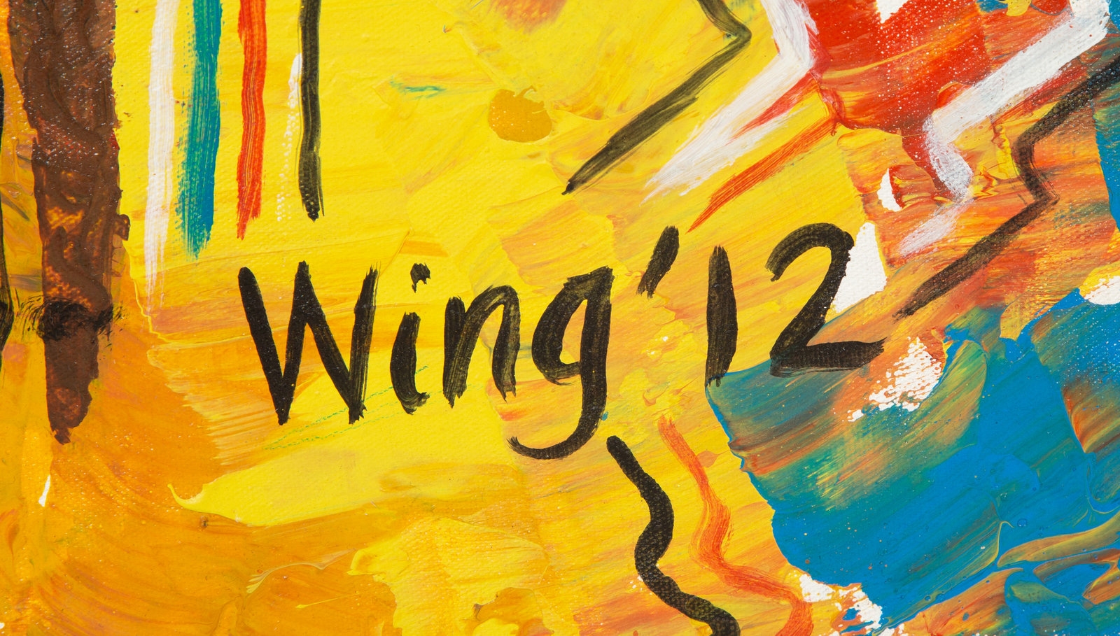 William Ngendandumwe | Intore Dancers (2012) | MutualArt