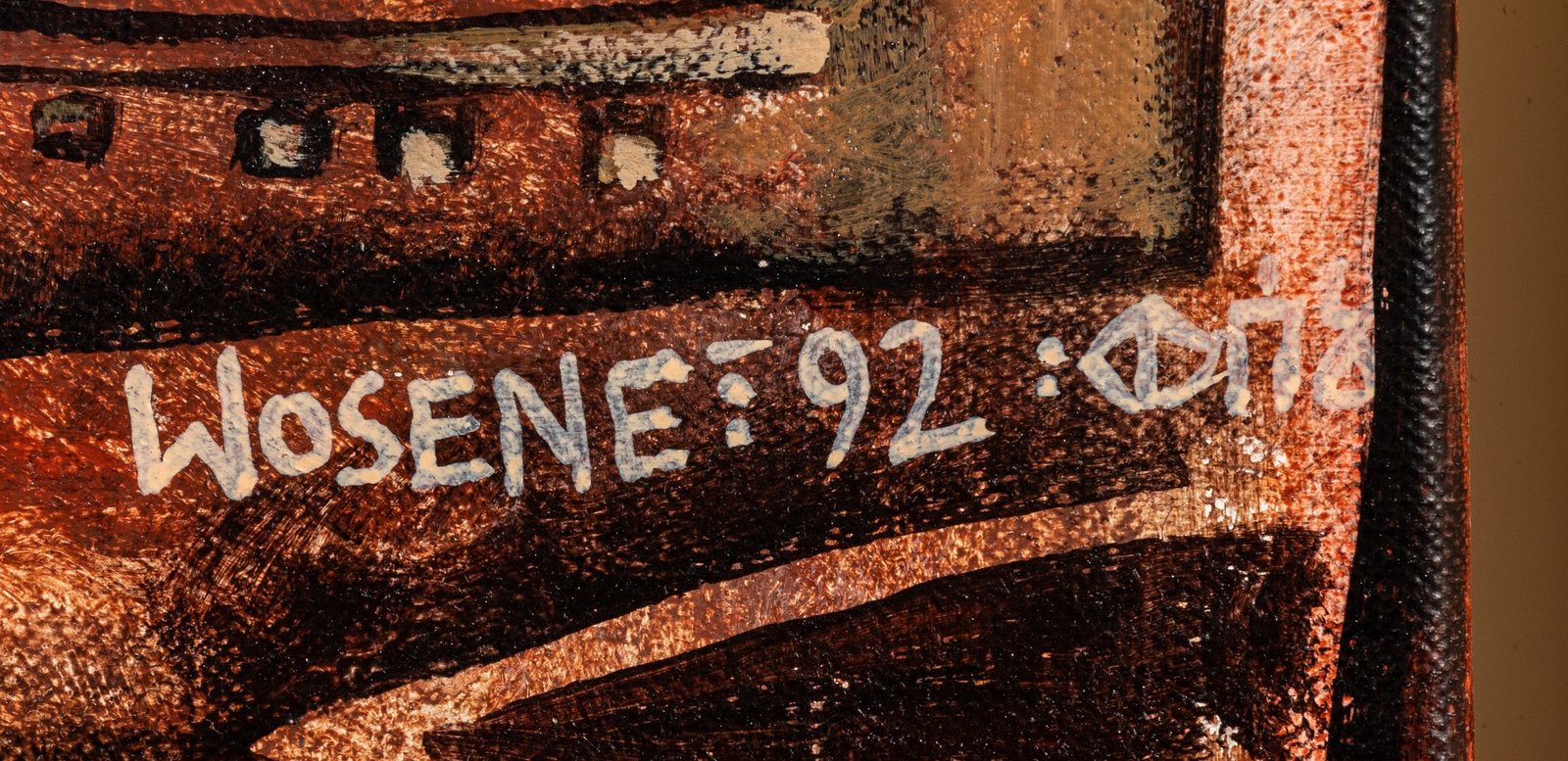 Wosene Worke Kosrof | Amharic Calligraphy (1992) | MutualArt