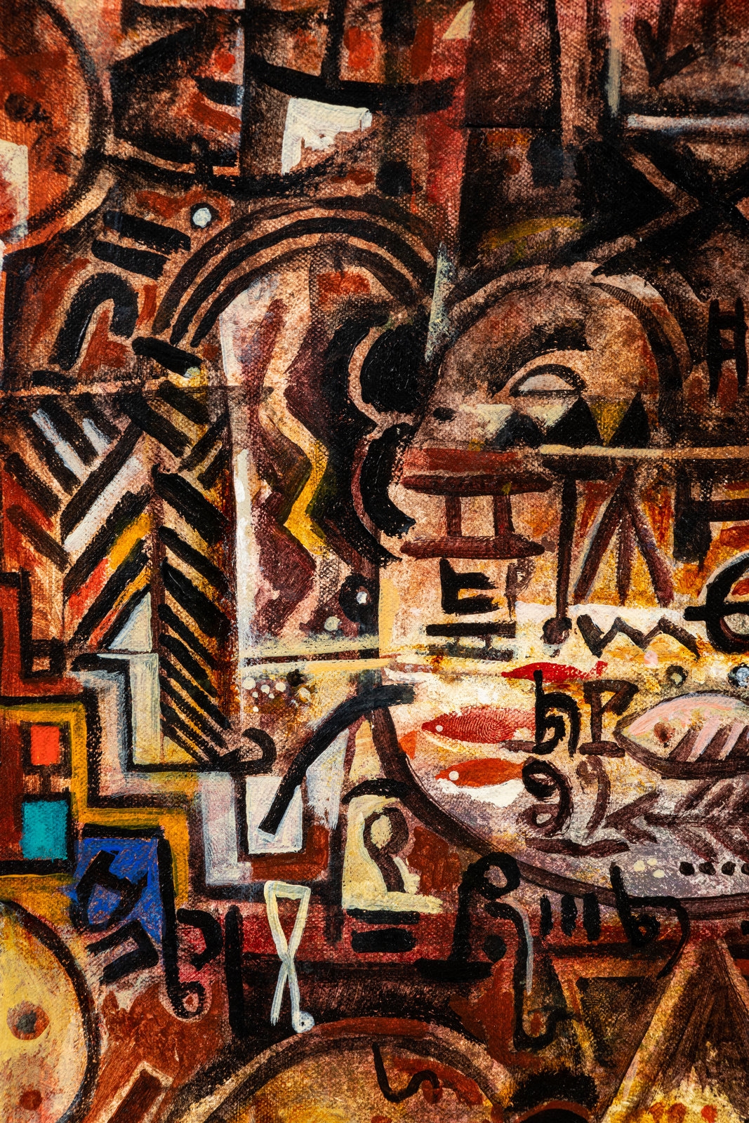 Wosene Worke Kosrof | Amharic Calligraphy (1992) | MutualArt