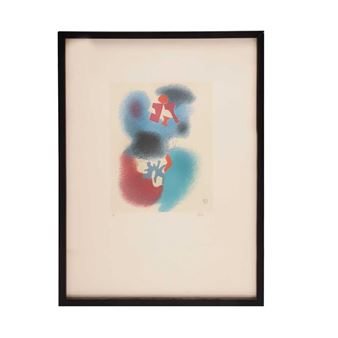 Carlos Mérida | Untitled (1962) | MutualArt