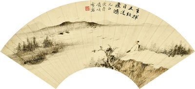 Pu Tzu | Pu Tiao Landscape Figure Fan | MutualArt