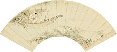 Wu Guangyu | Wu Guangyu Ladies Fan Face | MutualArt