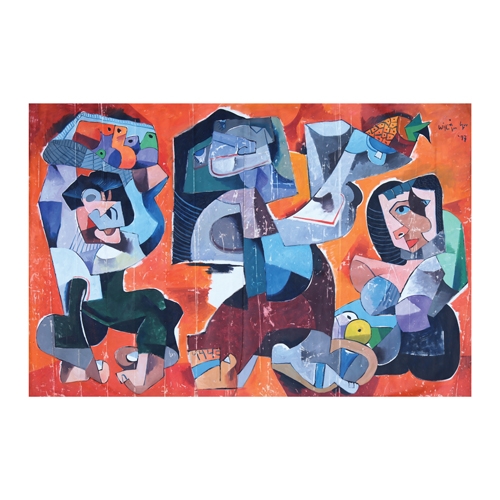 William Yu | Untitled (1997) | MutualArt