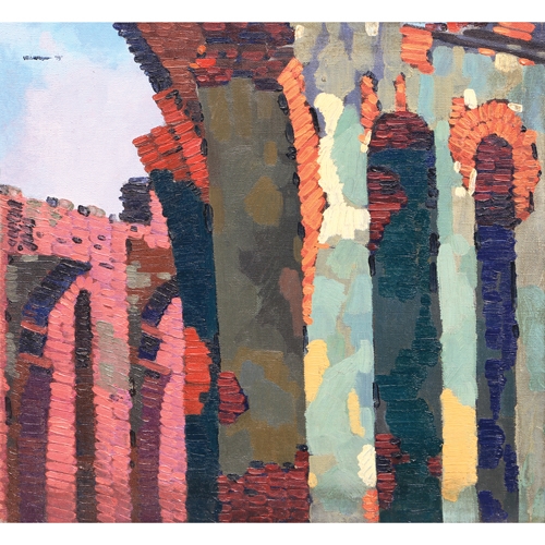 Ibarra dela Rosa | Fort Santiago (1979) | MutualArt