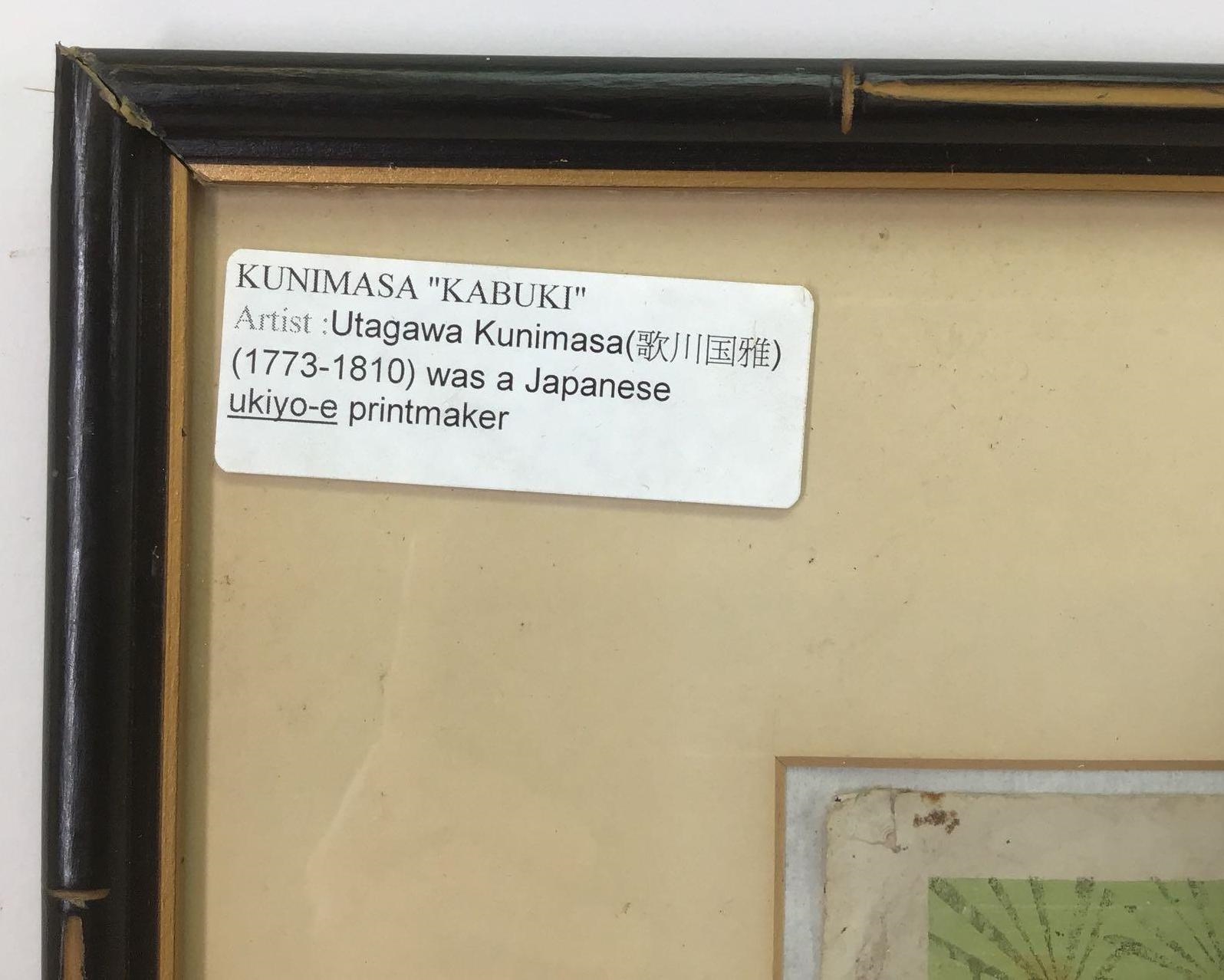 Utagawa Kunimasa | Japanese woodblock print | MutualArt