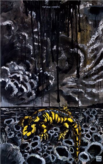 Mann Olexa | 1 Artworks at Auction | MutualArt