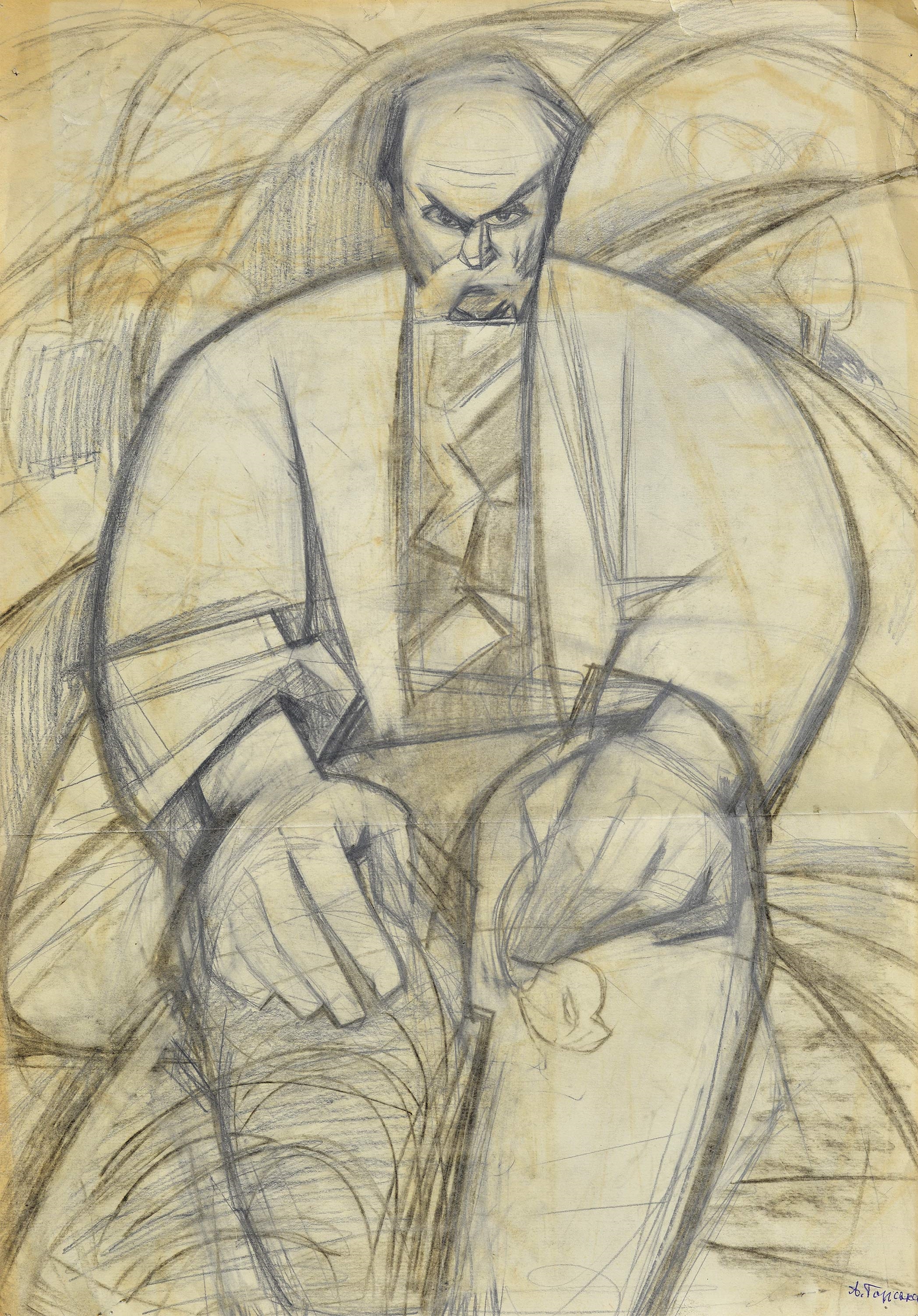 Alla Gorska | T. Shevchenko sketch for the play of Ivan Drach Knife in ...