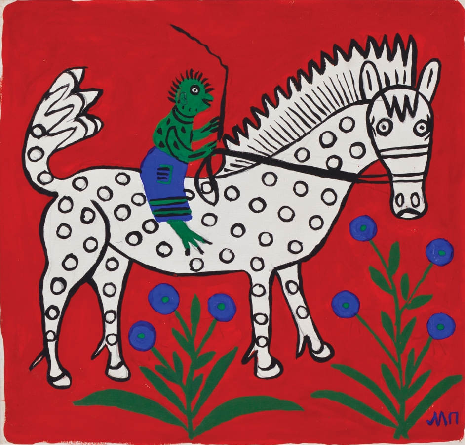 Maria Prymachenko | Grown flowers in a small pot delight little ...