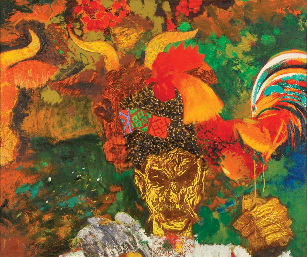 Viktor Zaretsky | Chumak, 1973 (1973) | MutualArt