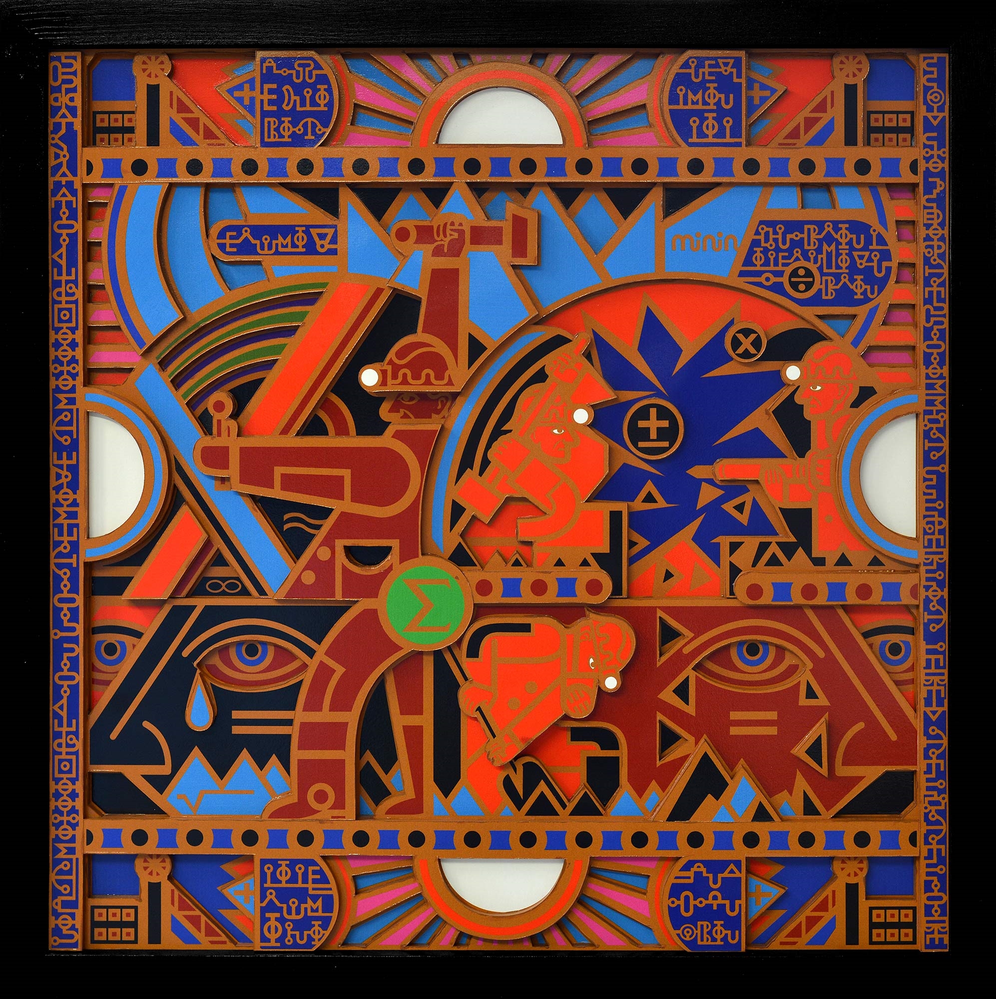 Roman Minin | Native Mathematics, 2016 (2016) | MutualArt