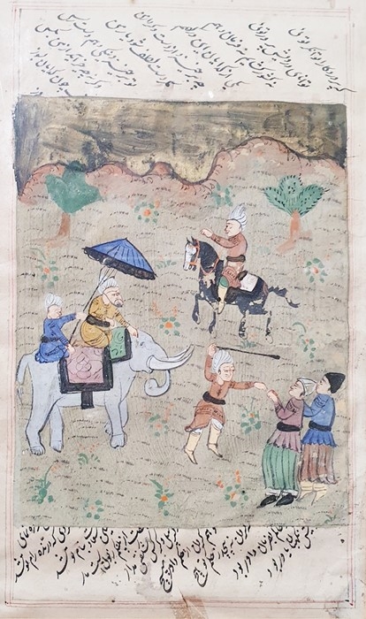 Persian School | Persian school Pair watercolour drawings Hunting ...