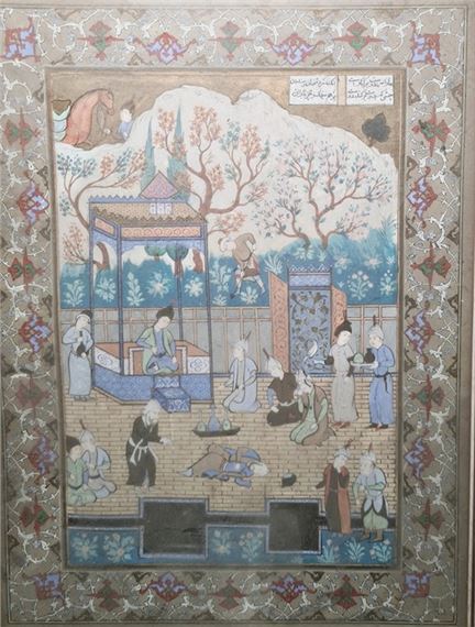 Persian School | including a central figure lying on the ground | MutualArt