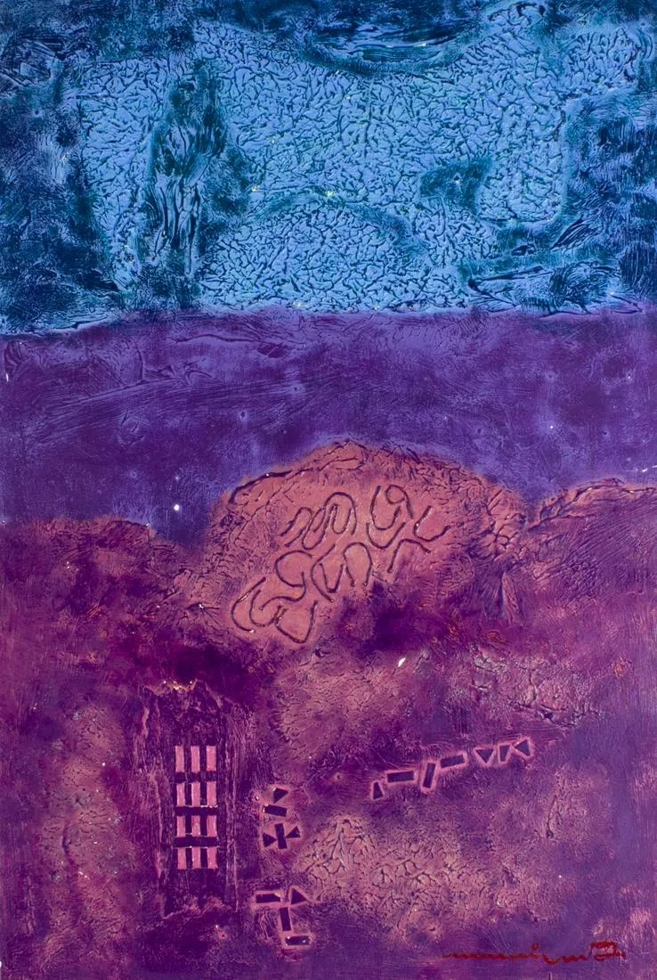 Manuel Rodriguez Sr. | Abstract Composition | MutualArt