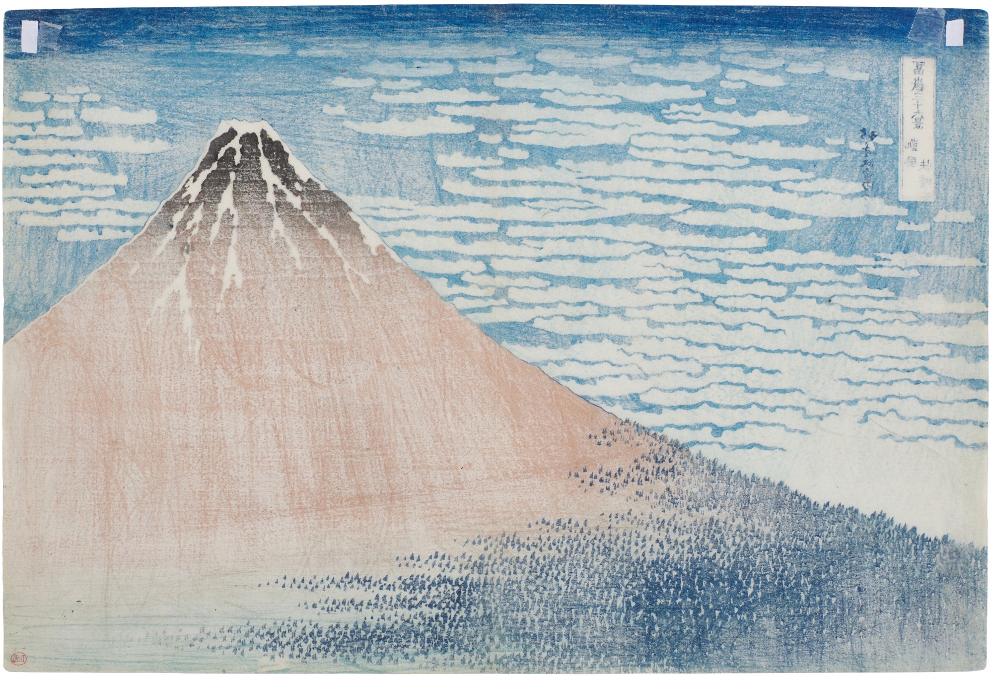 Katsushika Hokusai | South Wind, Clear Weather ( Gaifu kaisei ), also known as Red Fuji | MutualArt