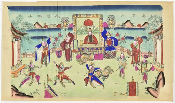 Ying Qin | Lifts two lions | MutualArt